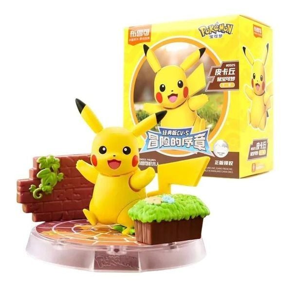 Pikachu (moveable limbs) | Pokemon | Brand - Blokees, officially licen ...